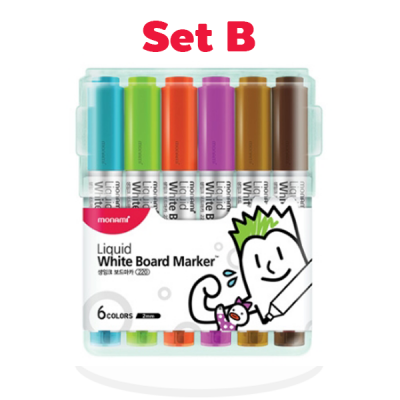 SigmaFlo Liquid White Board Marker 220 SET
